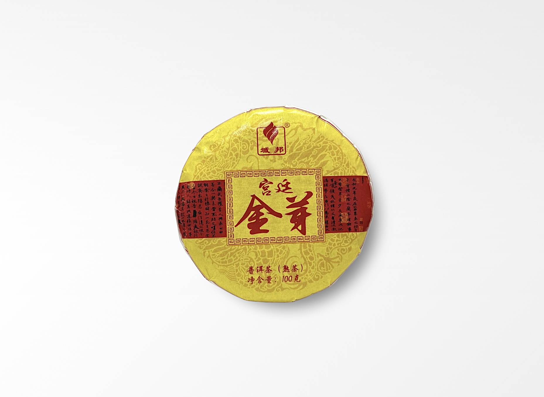 Shu Pu-Erh Gongting Jin Ya 100 g - TEA EYE - Chińska Herbata